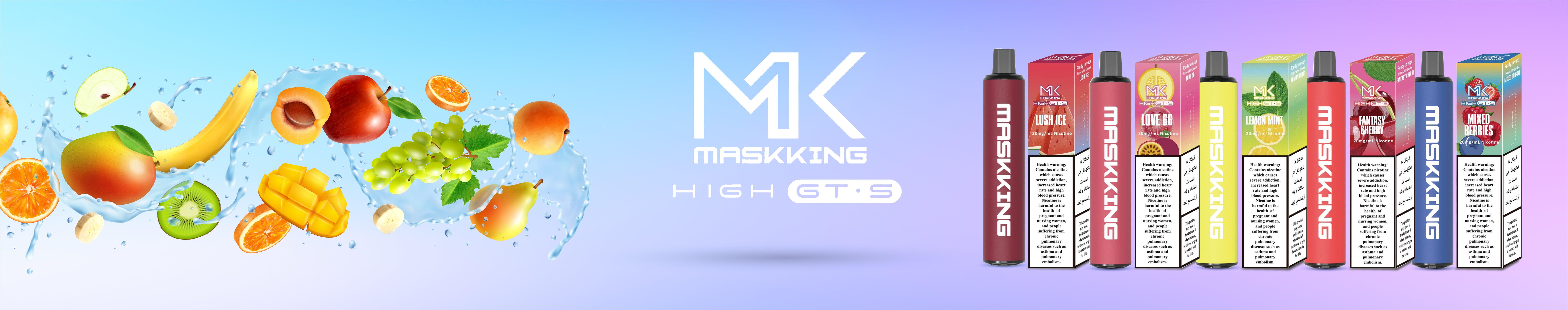 Maskking – Vape.ae
