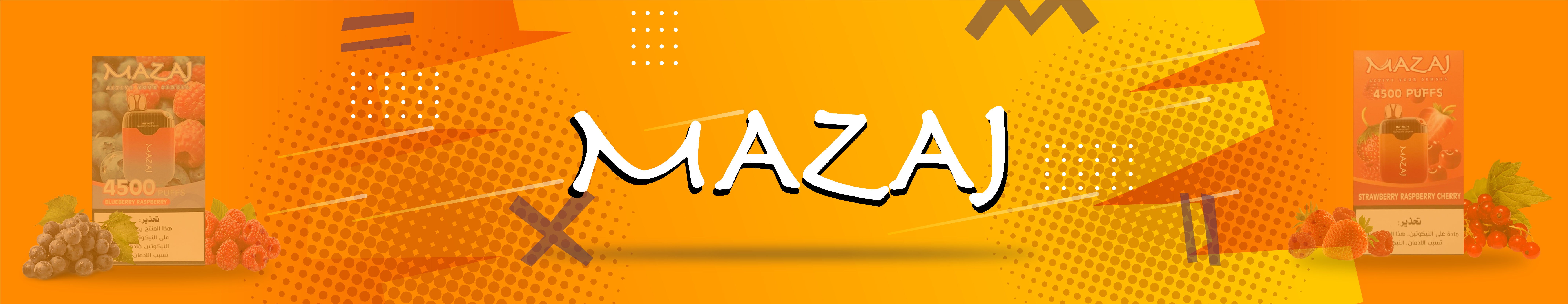 Infinity By Mazaj – Vape.ae