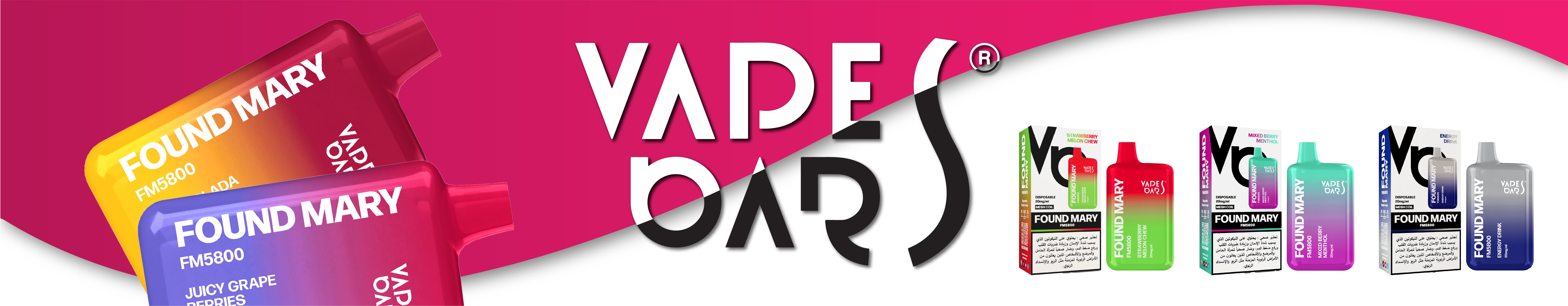 Buy Best Vape Bars Dubai | Vape.ae