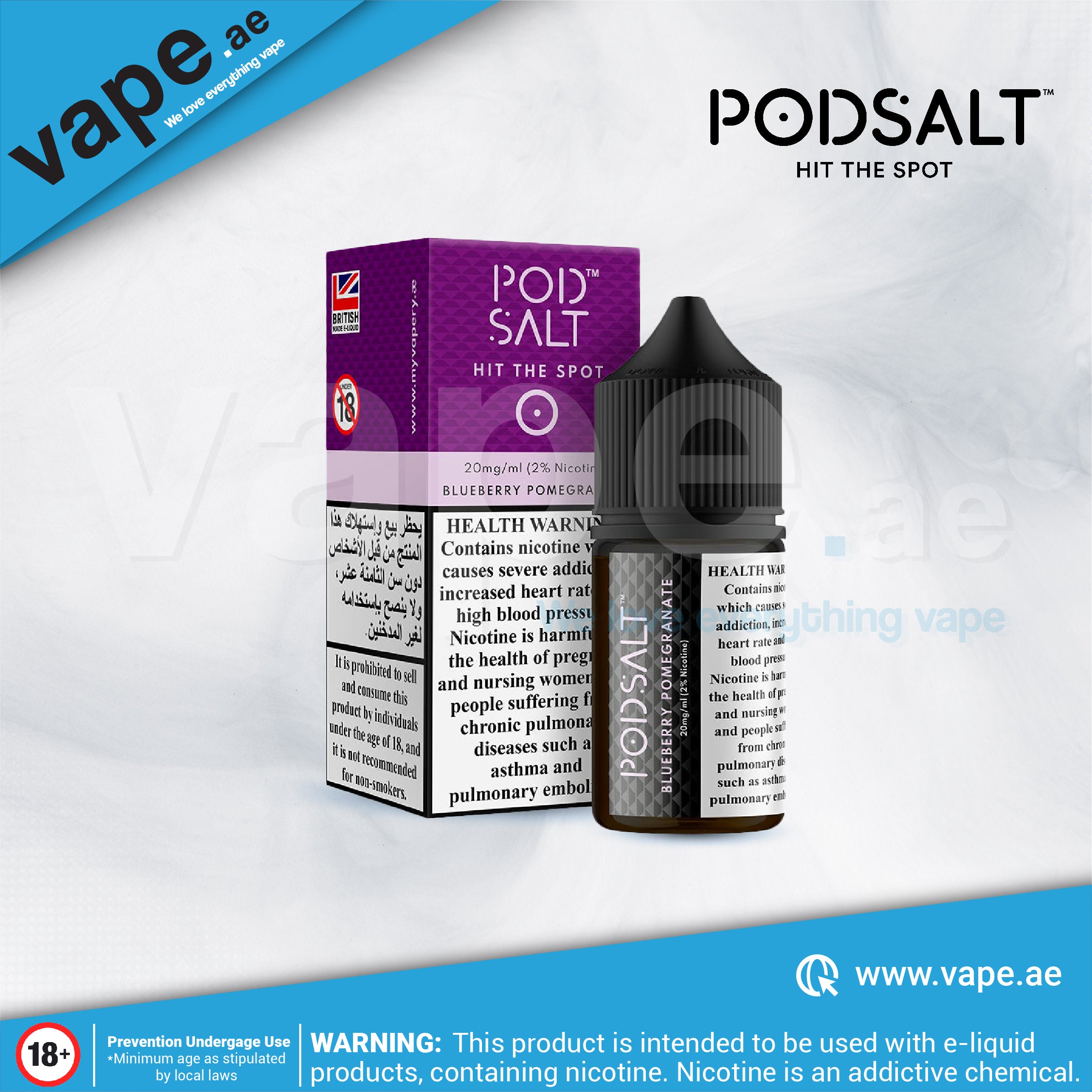 Blueberry Pomegranate by Pod Salt Core 20mg 30ml – Vape.ae