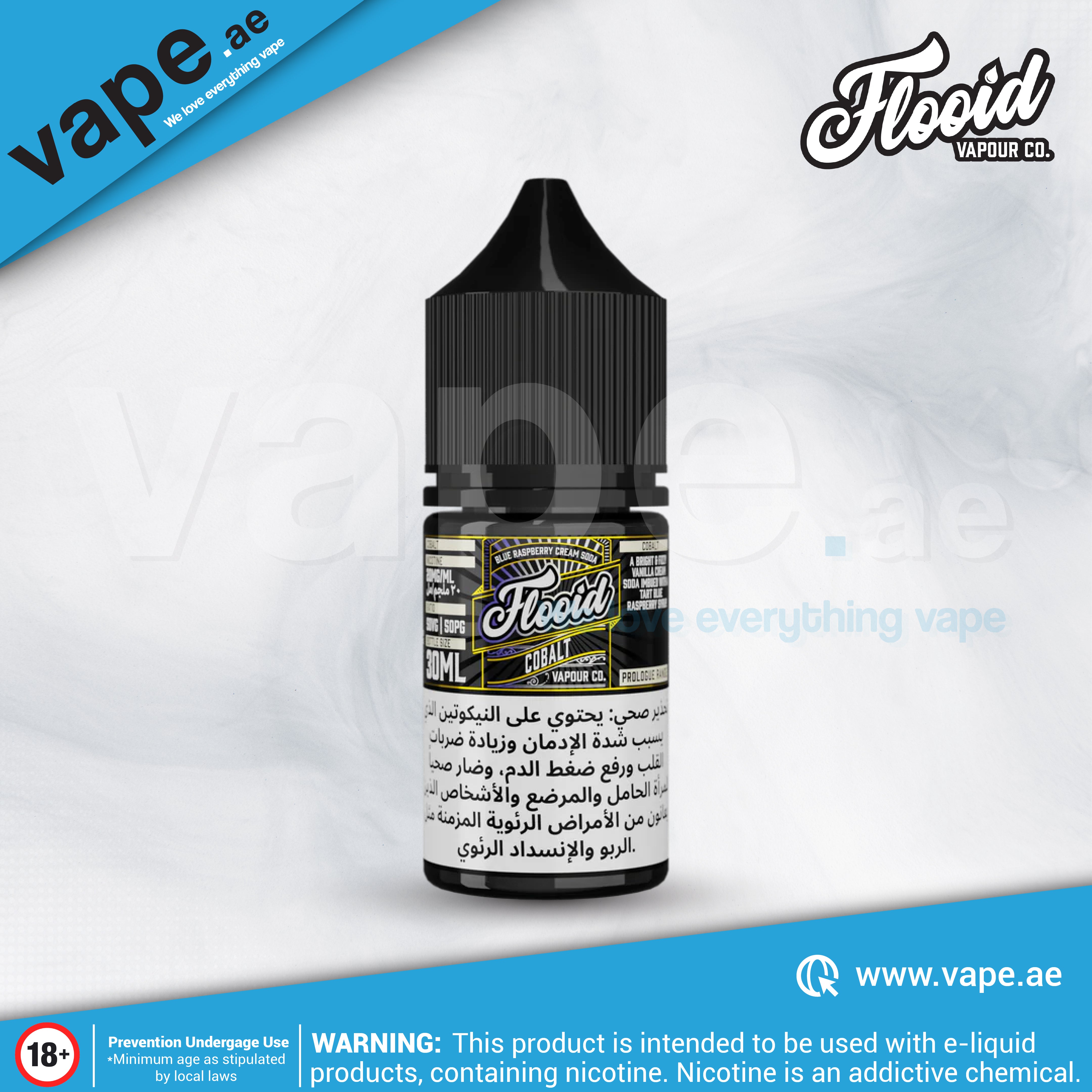 Cobalt By Flooid 20mg 30ml – Vape.ae