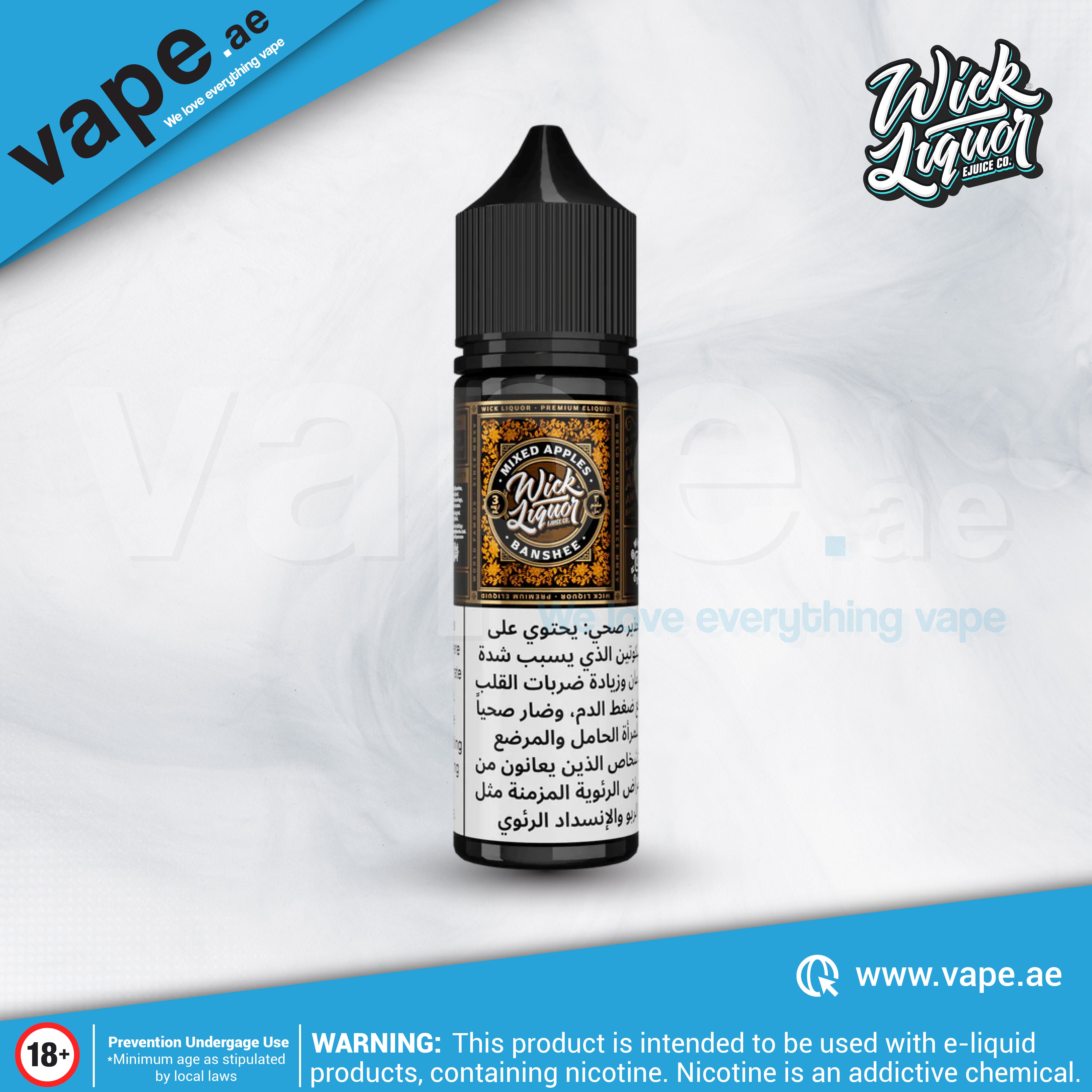 Banshee 3mg 60ml By Wick Liquor – Vape.ae