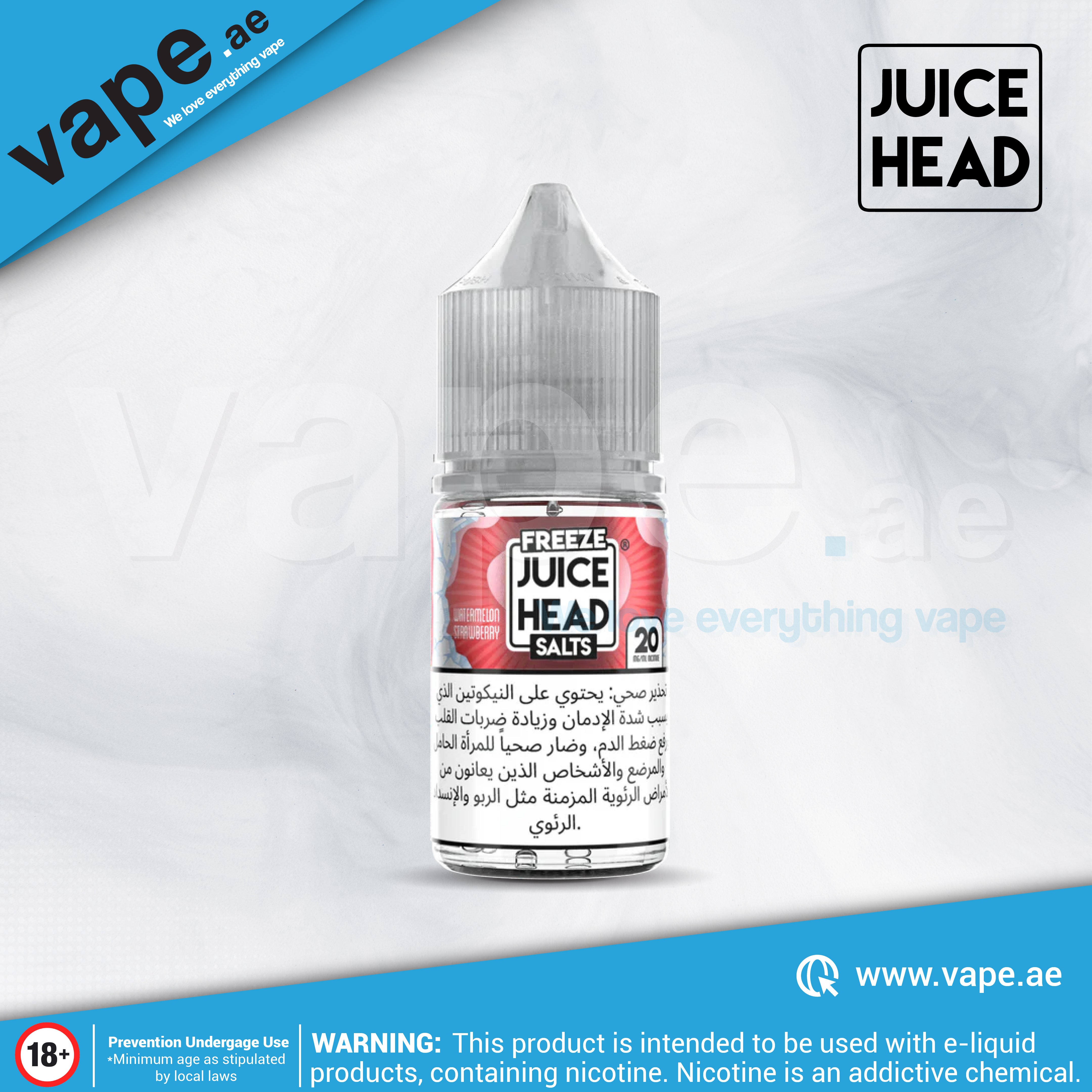Watermelon Strawberry Freeze By Juice Head 20mg 30ml – Vape.ae
