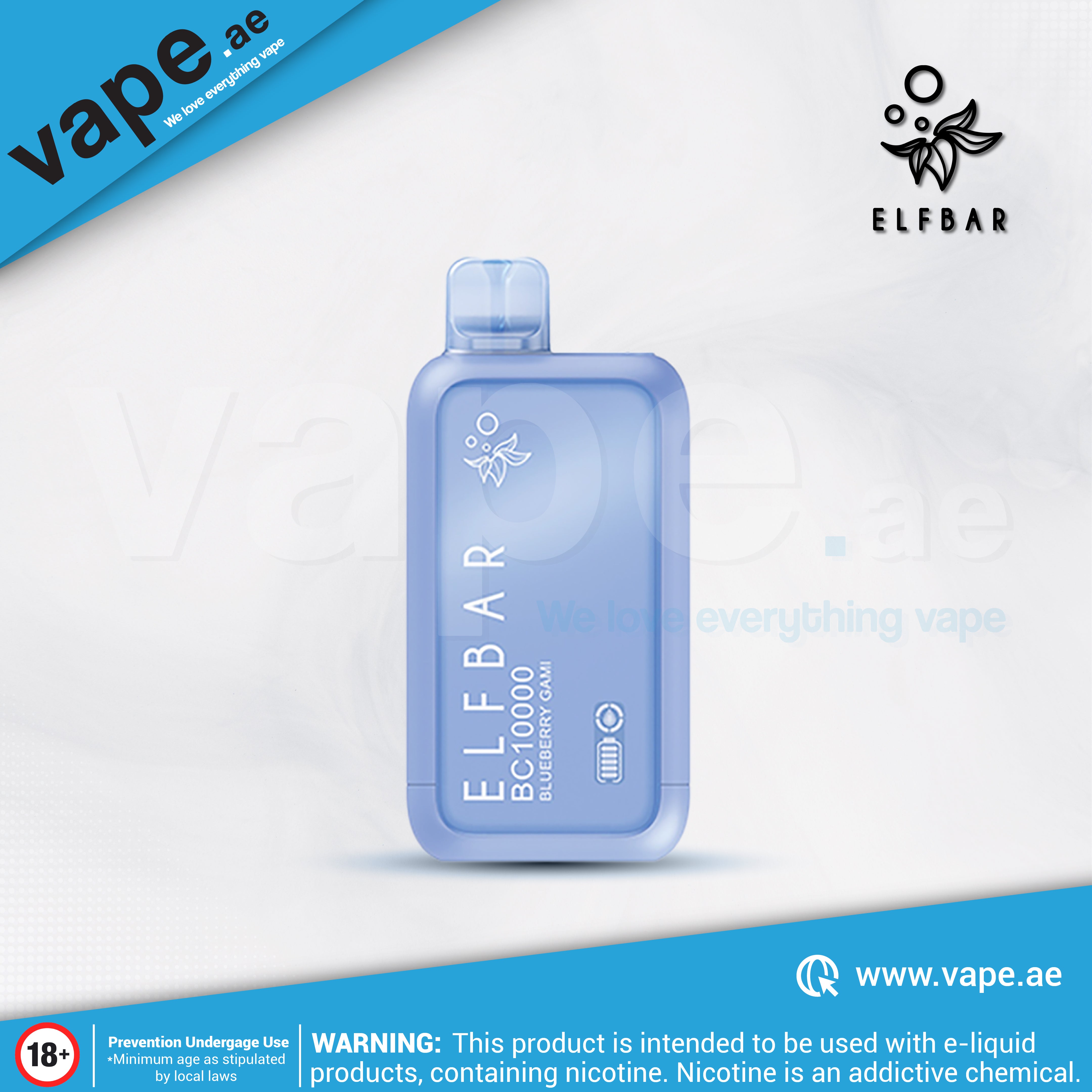 Blueberry Gami 50mg 10000 Puffs by Elf Bar – Vape.ae