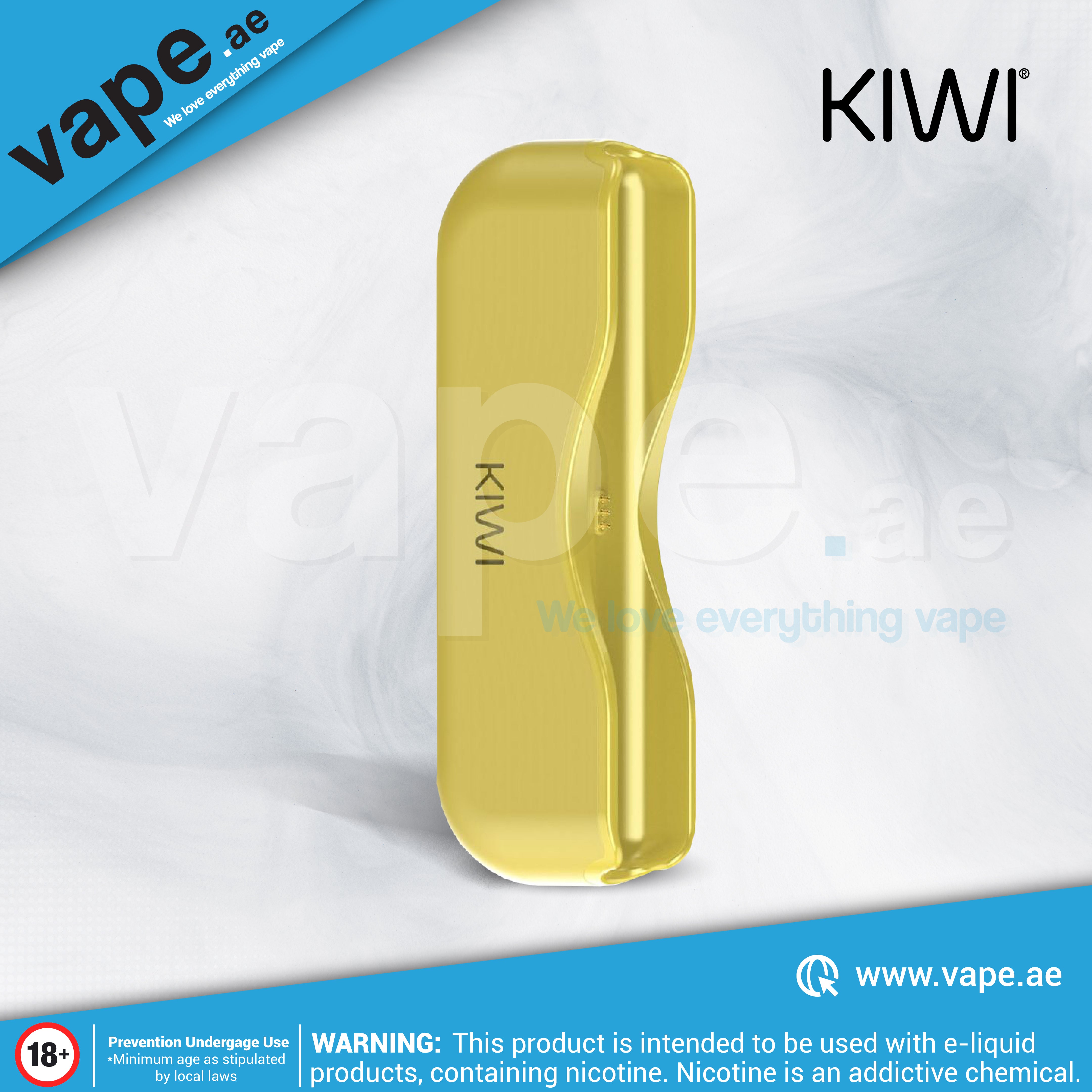 Light Yellow Kiwi Power Bank – Vape.ae