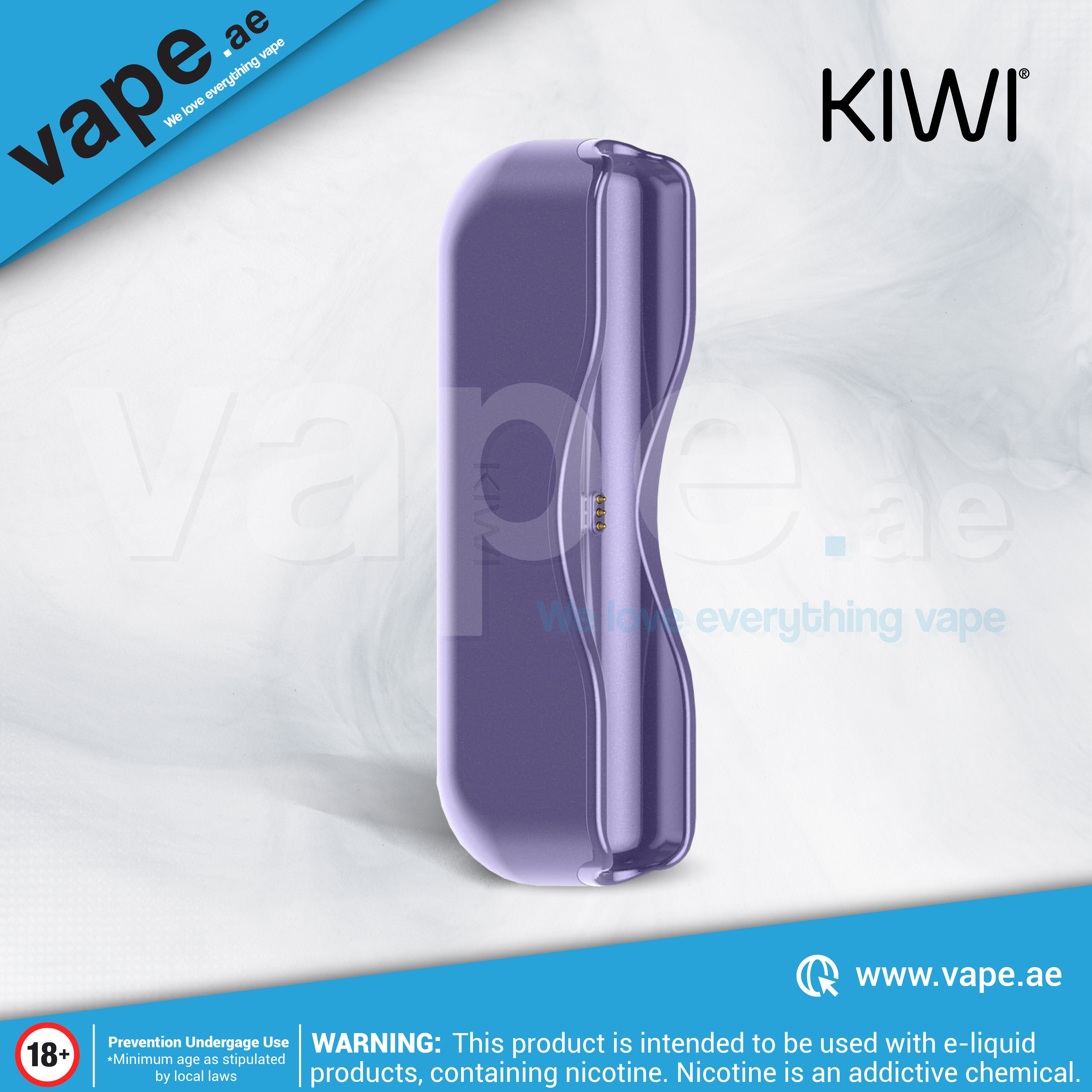 Space Violet Kiwi Power Bank – Vape.ae